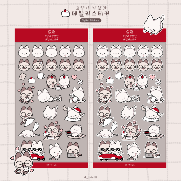 MillCat Daily Sticker | Webudding