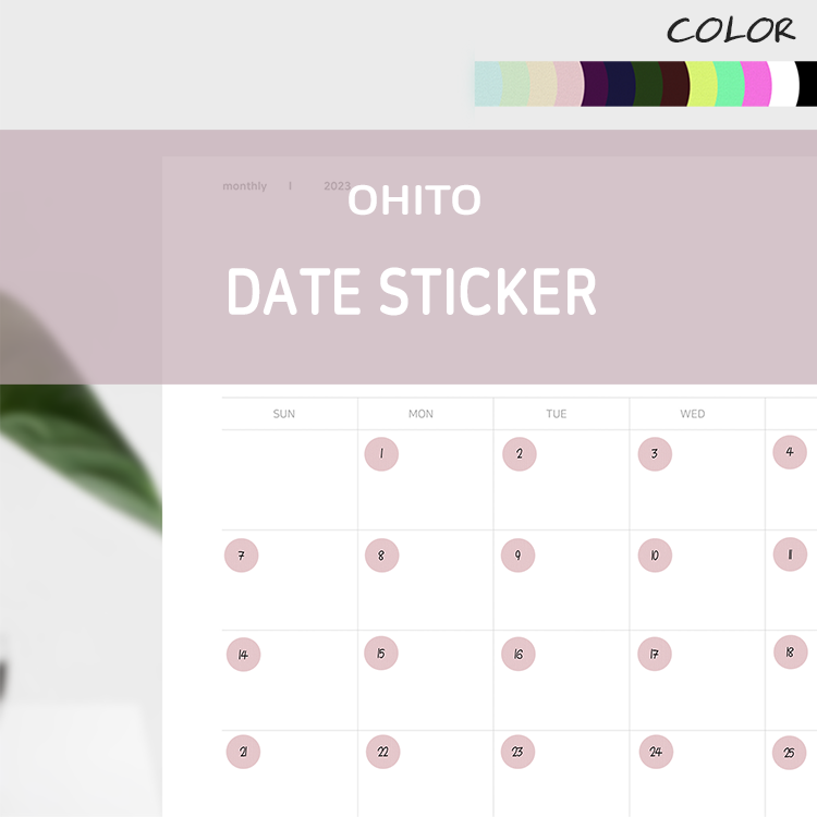 date sticker | Webudding
