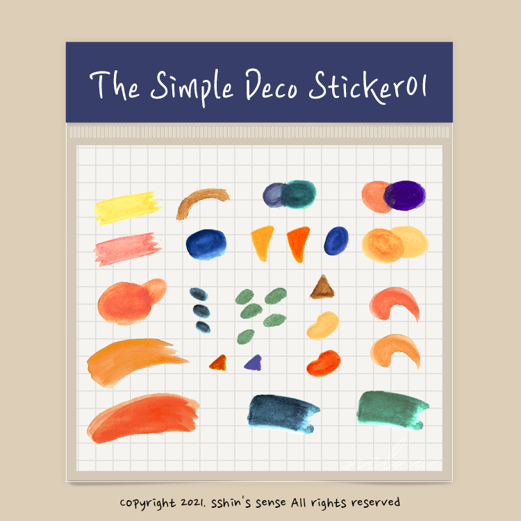 The simple deco sticker | Webudding
