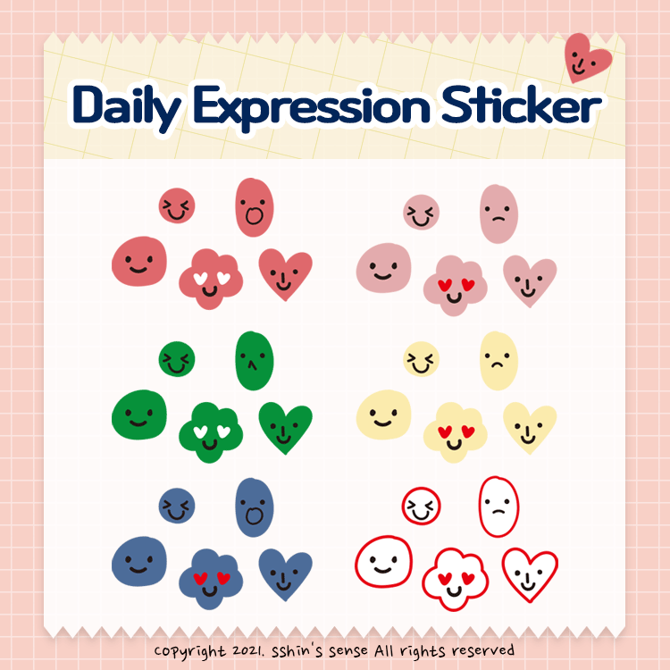 Daily Expression Sticker | Webudding