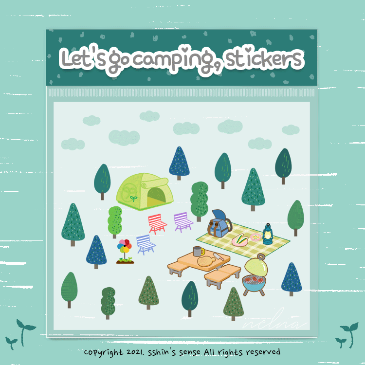Lets Go Camping Sticker | Webudding