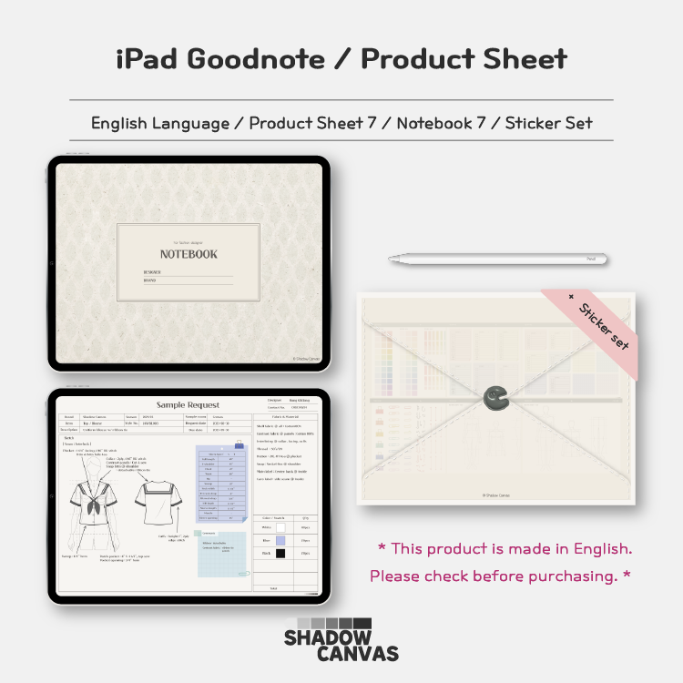 Goodnote Fashion Clothing Product Sheet Notebook Sticker Set (Ipad PDF ...