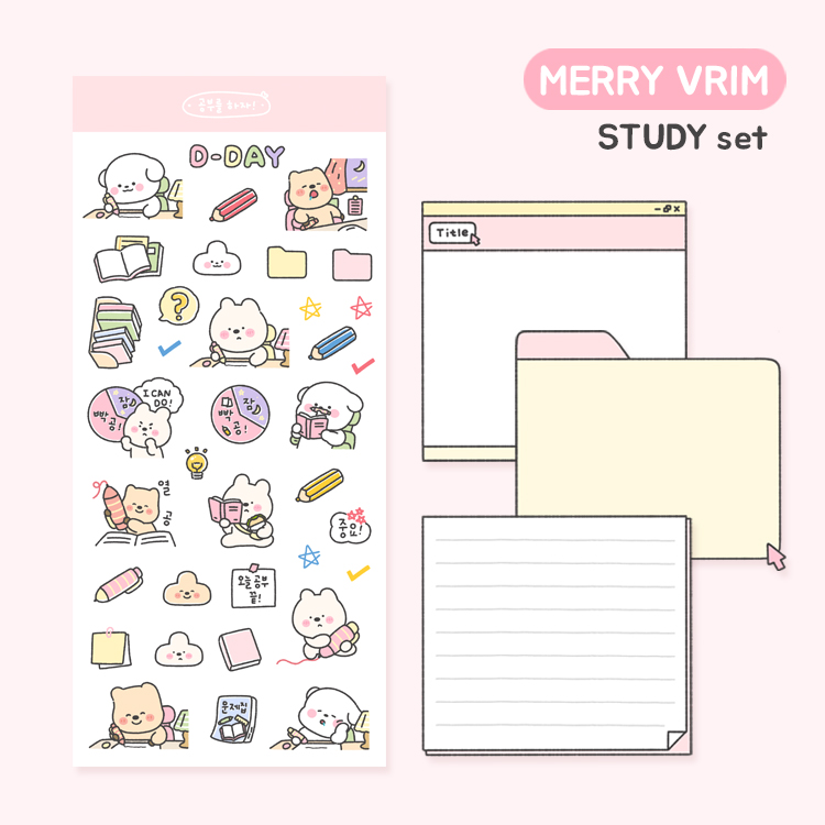 [MERRY VRIM] Let's study ＆ Memo 3 set | Webudding