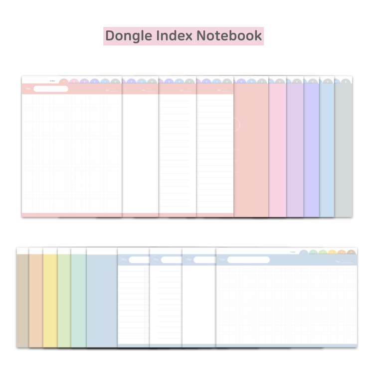 Dongle Index Notebook (Mixed) | Webudding