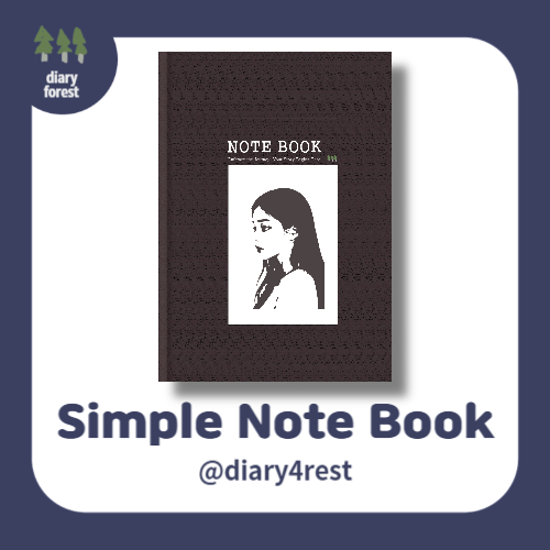 [Diary Forest]illusted simple note book 5 types _brown | Webudding