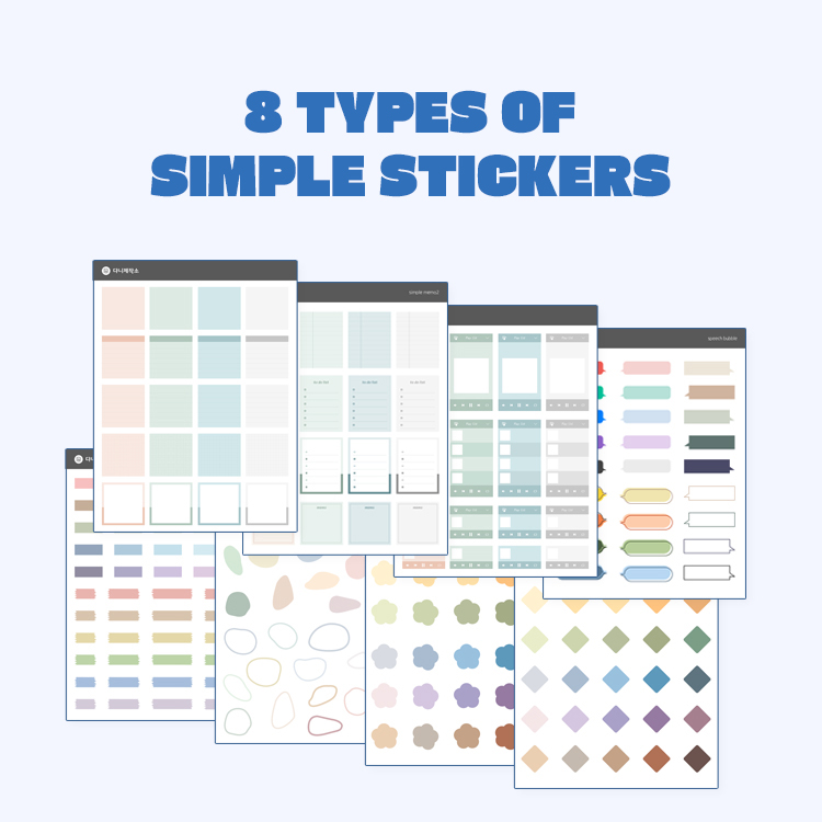 Simple sticker set | Webudding