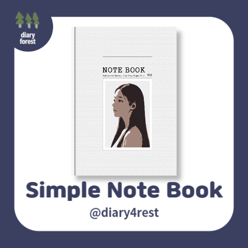 [Diary Forest] simple note book 5 types | Webudding