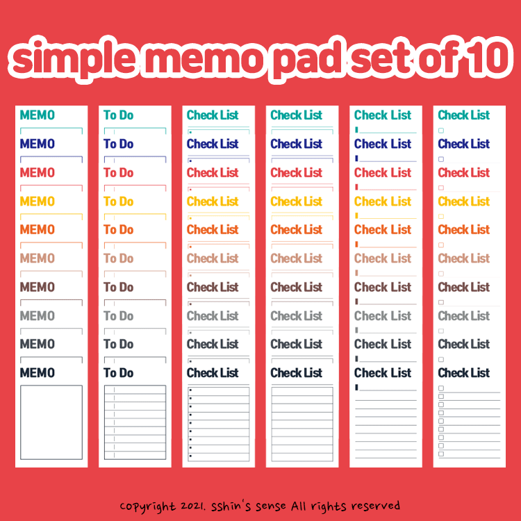 10 simple memos | Webudding