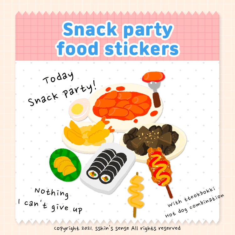 Snacks party food stickers | Webudding