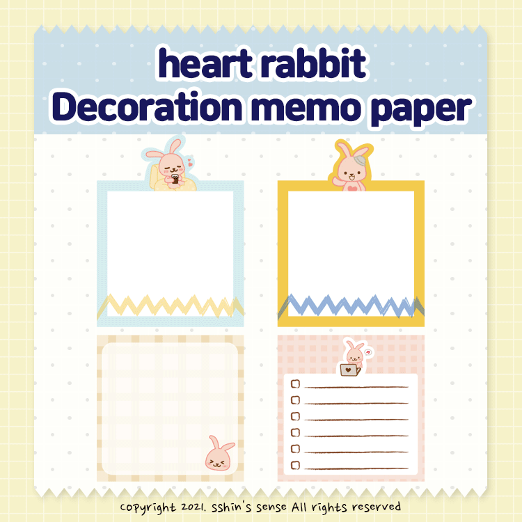A Heart Rabbit's Decoration Memo | Webudding