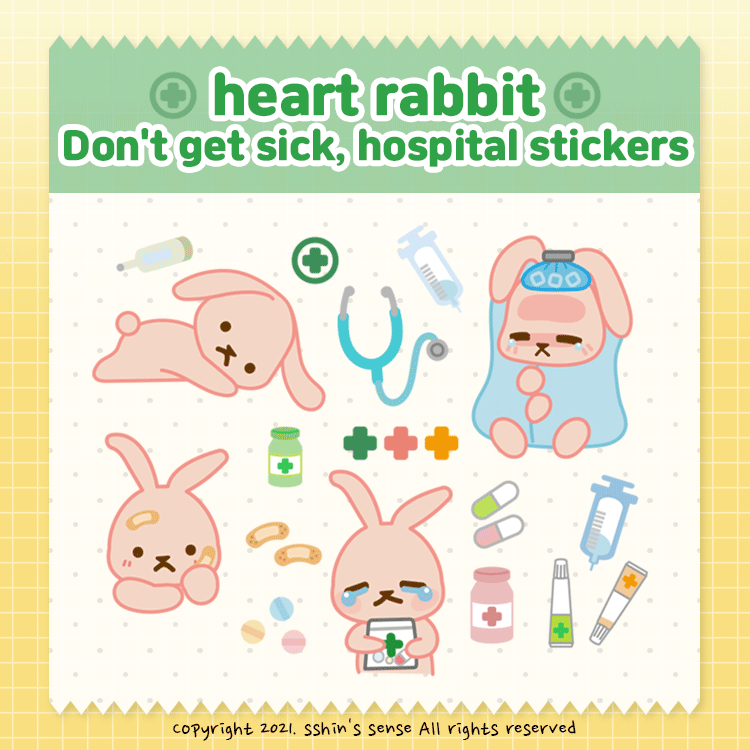 A Heart Rabbit's Don't get sick Hospital sticker | Webudding