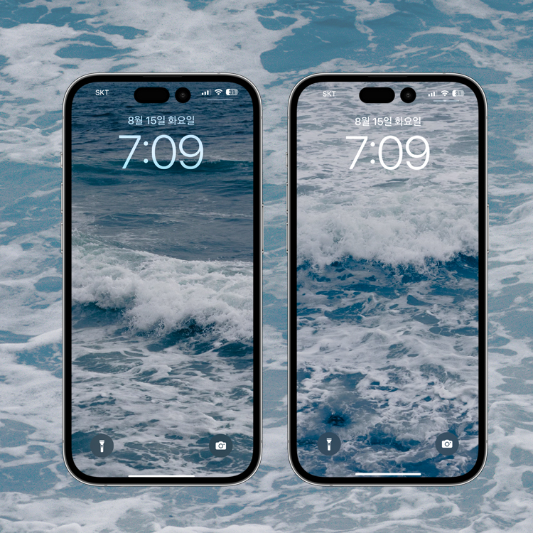 The place where you passed by-Wave Smartphone Wallpapers pack | Webudding