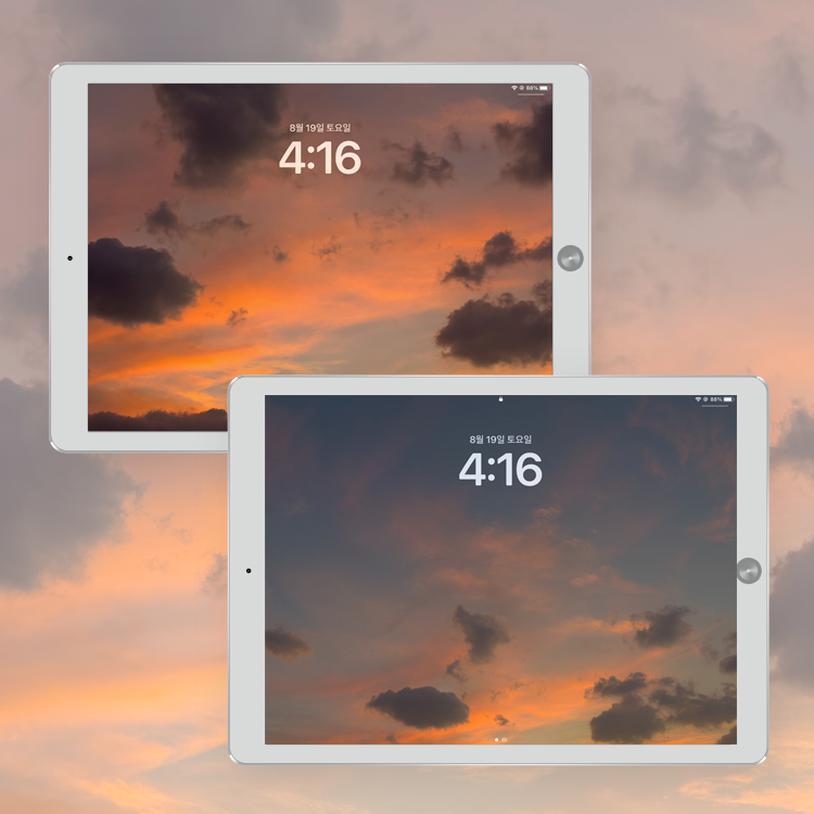 Midsummer Sunset-Ipad Wallpapers | Webudding