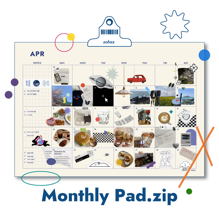 Monthly Pad, Undated Simple Monthly Planner | Webudding