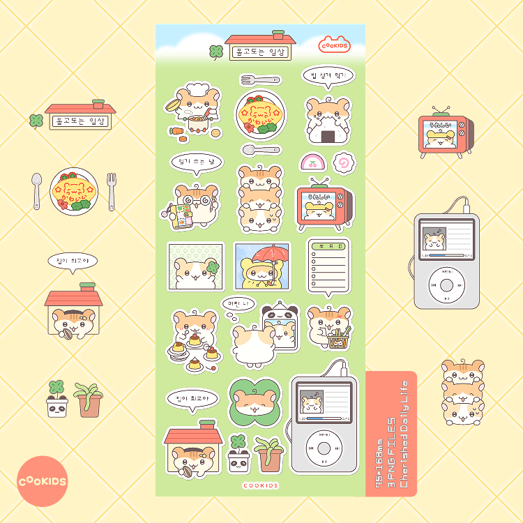 Cherished Daily Life Sticker | Webudding