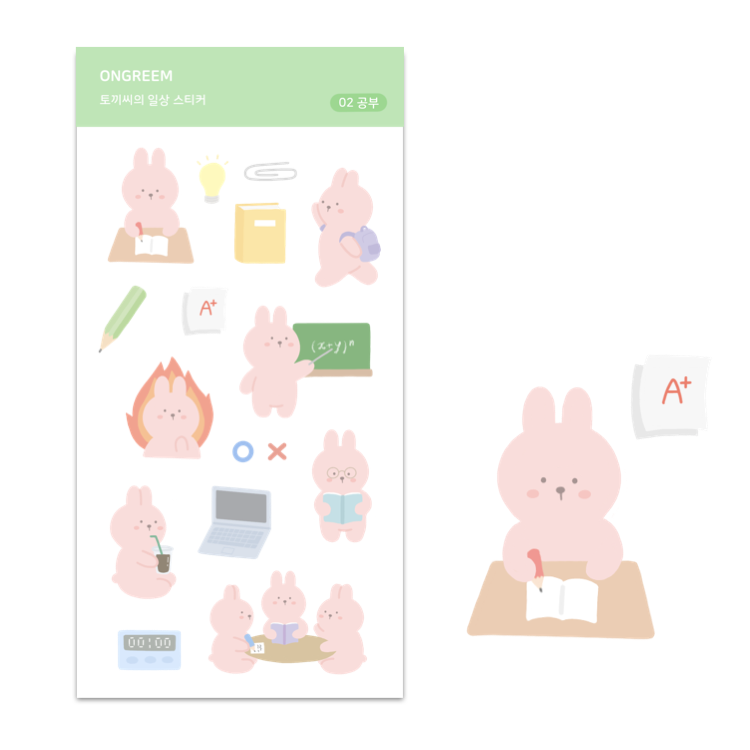 Toky's Daily Life Sticker (02 Study) | Webudding