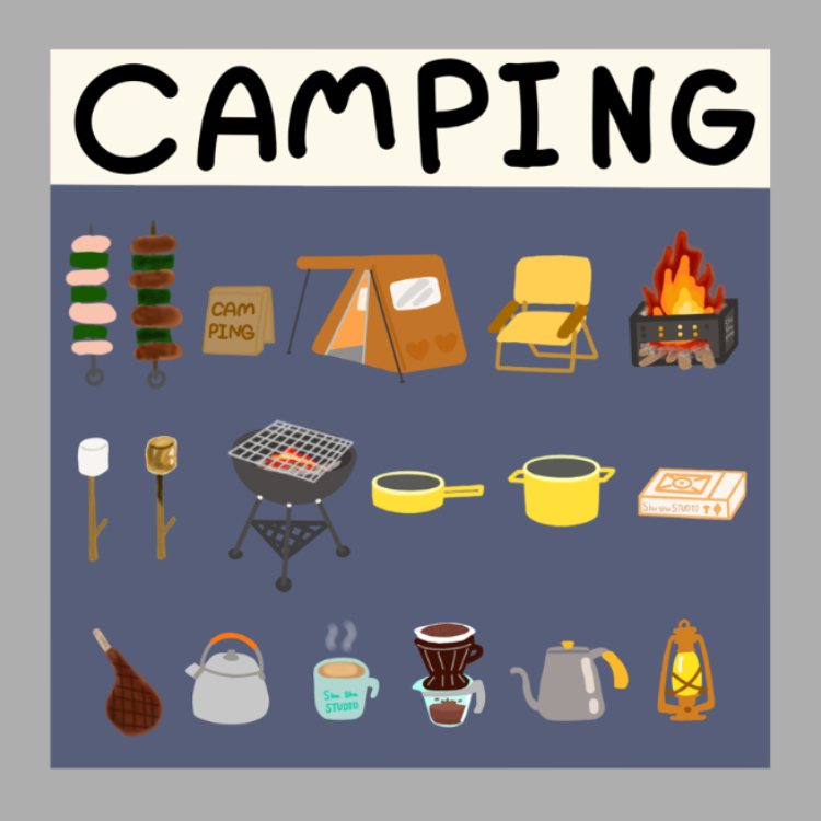 Camping day | Webudding