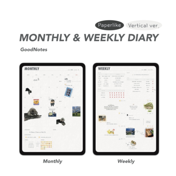 Paper Texture Diary / Monthly&Weekly | Webudding