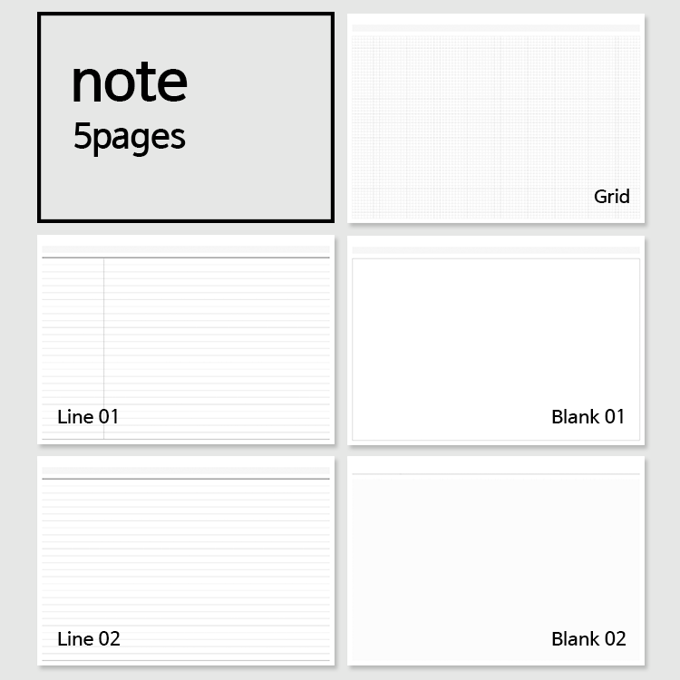 note 5pages | Webudding