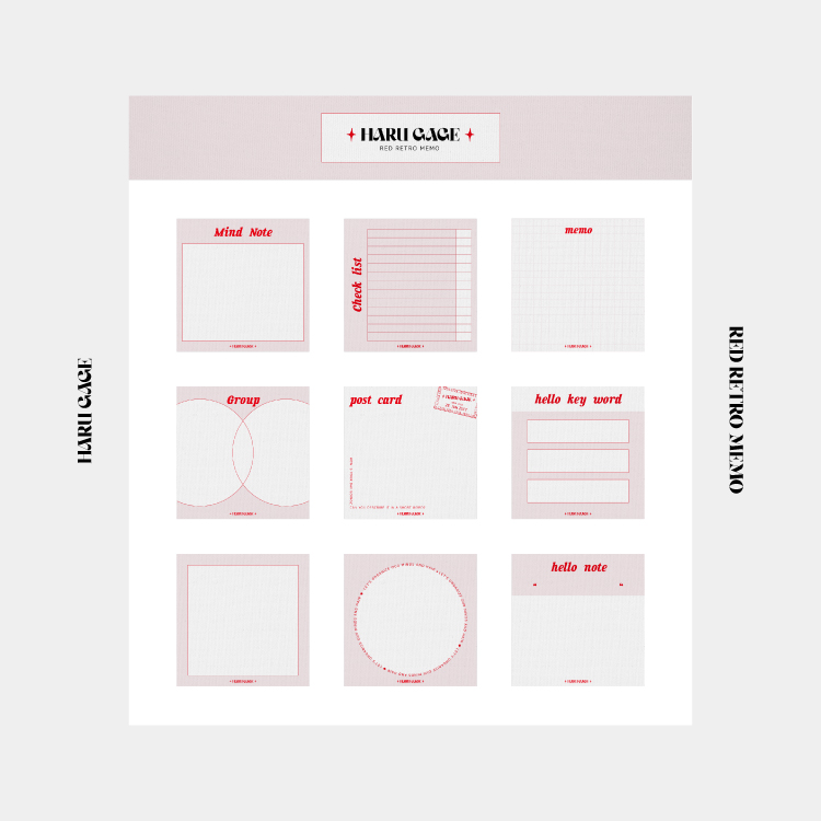 HaruGage Red Retro Memo | Webudding