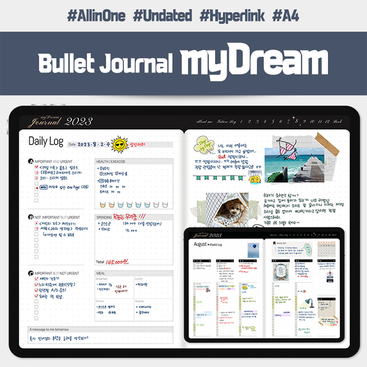 Bullet Journal Classic All-in-one, Ten Thousand Years Diary | Webudding