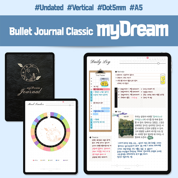 bullet journal classic | Webudding