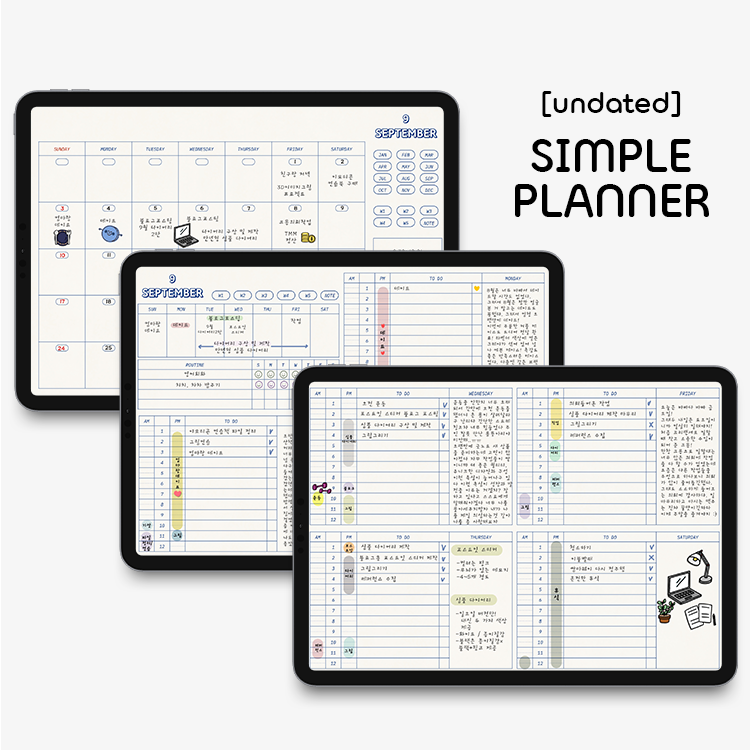 [undated]simple planner ver.white | Webudding