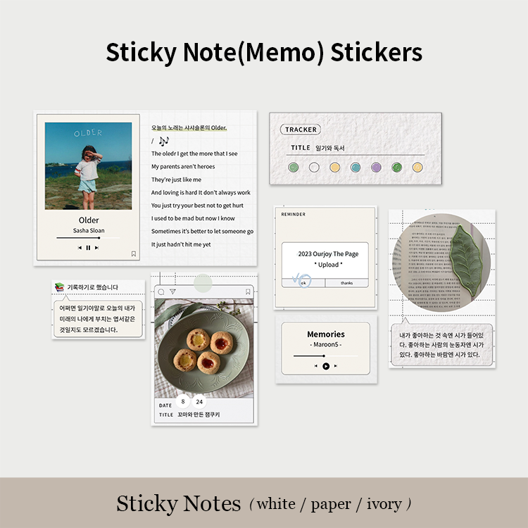 Sticky Note(memo) Stickers(3Colors) | Webudding