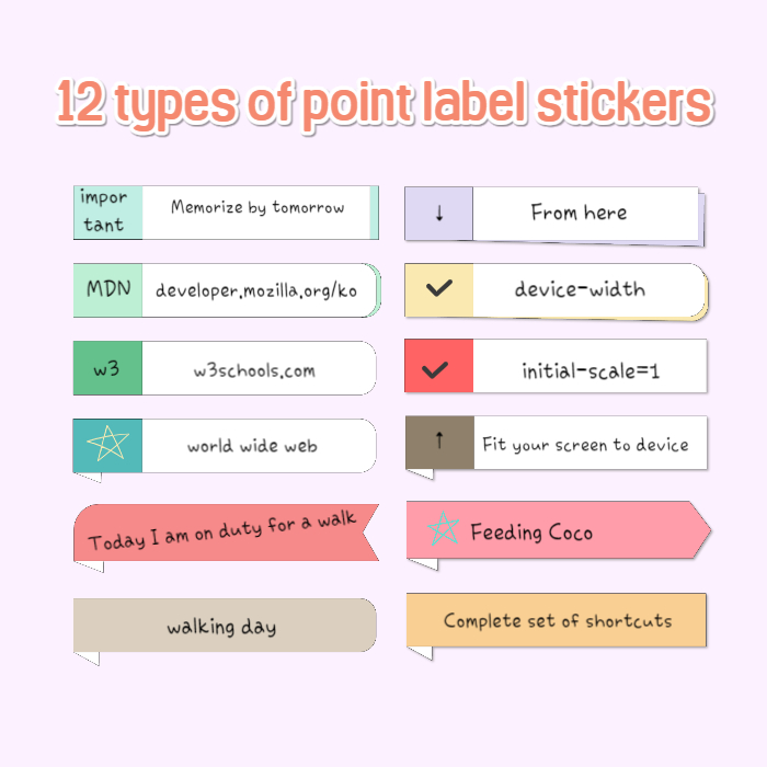 12 types of point label stickers | Webudding