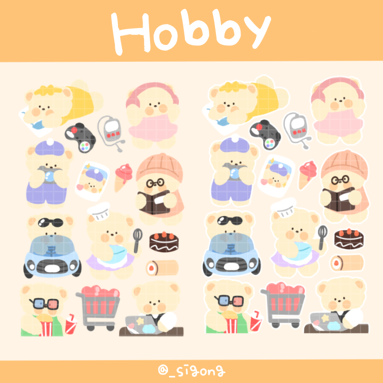 Hobby sticker | Webudding
