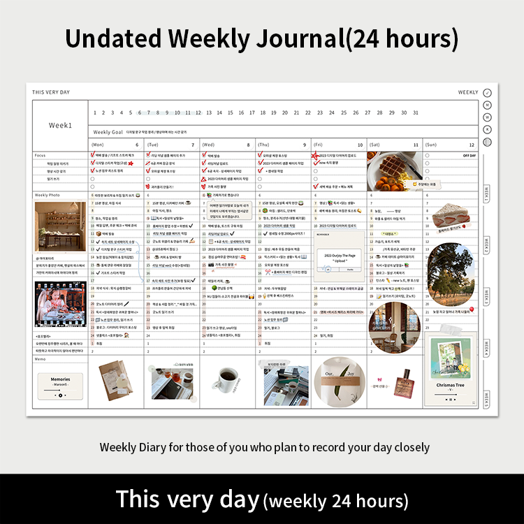 Undated Weekly Journal(This very day 24hours) | Webudding