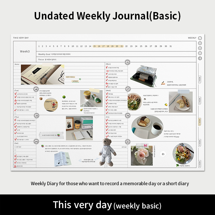 Undated Weekly Journal(This very day basic) | Webudding