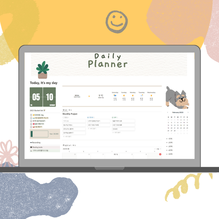 365 daily planner - doggy template | Webudding