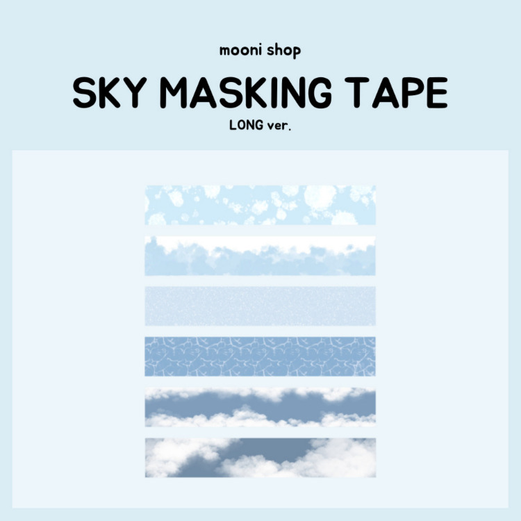 SKY MASKING TAPE | Webudding