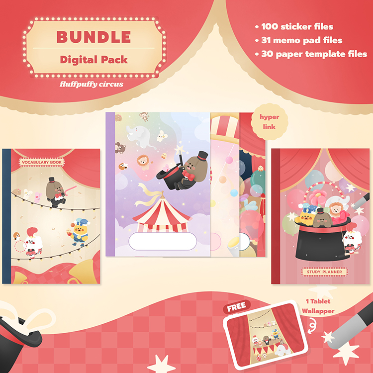 (Bundle) Digital Pack - Fluffpuffy Circus | Webudding