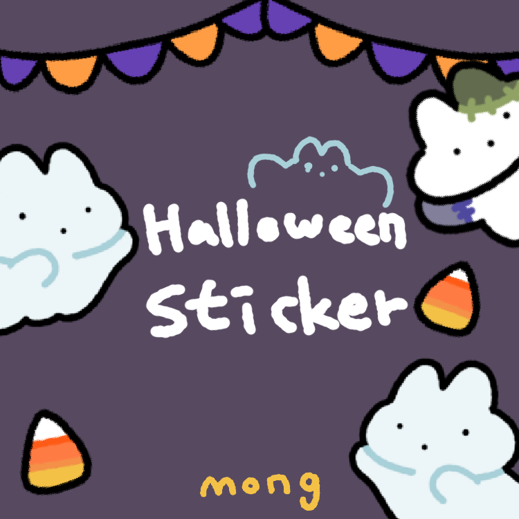 Mong's Halloween sticker | Webudding