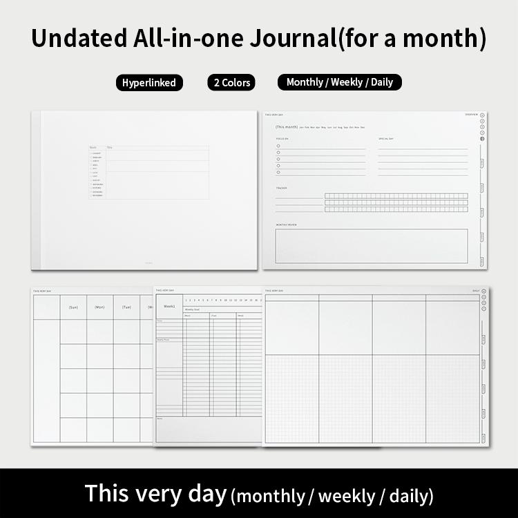 Undated All-in-one Journal(This very day for a month) | Webudding
