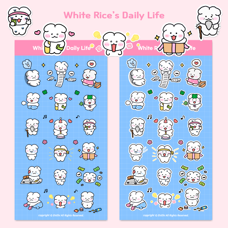 White Rice's Daily Life | Webudding