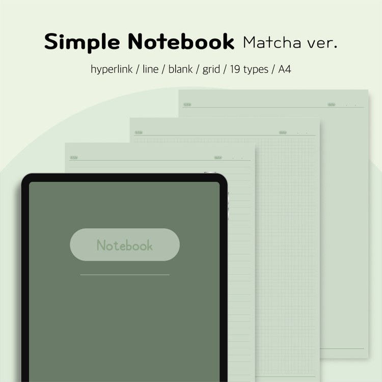 Simple Notebook Notepad : Matcha ver. | Webudding