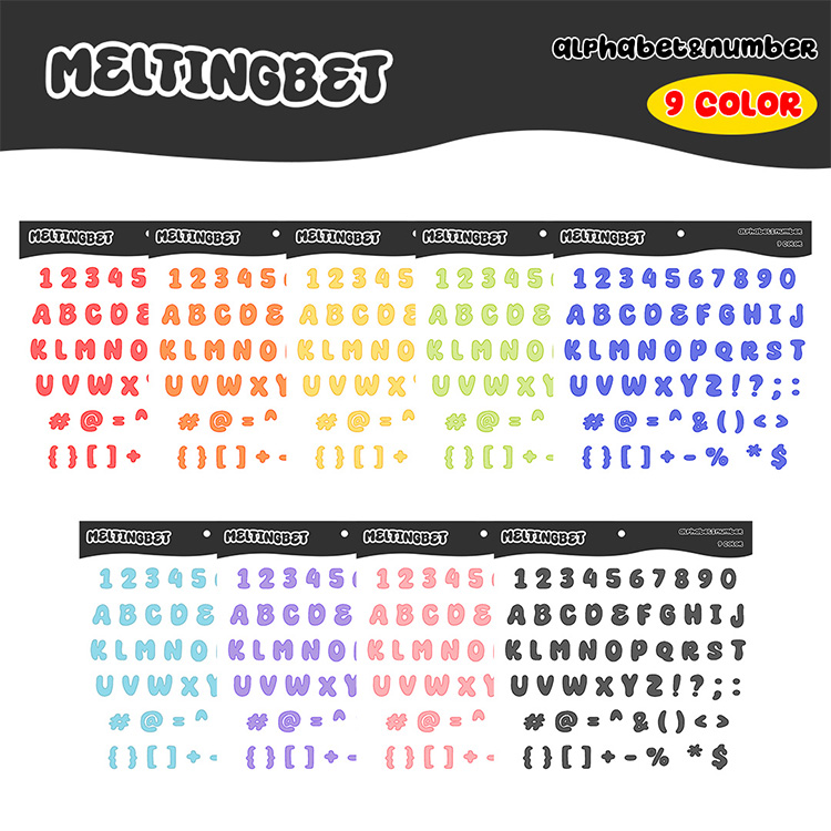 melting alphabet | Webudding