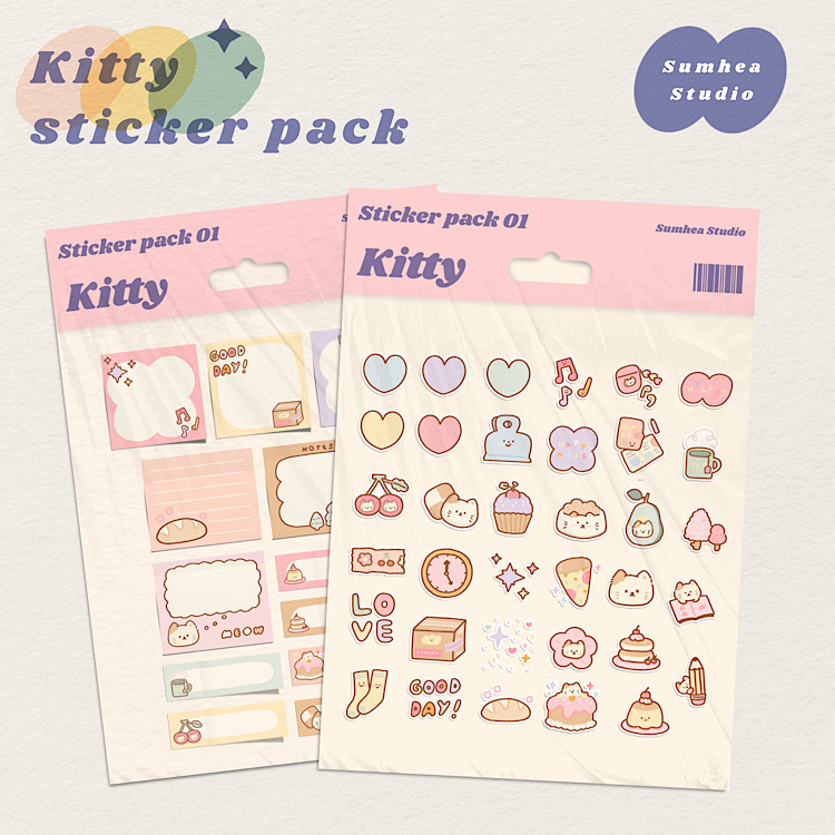 Digital sticker pack - Kitty | Webudding