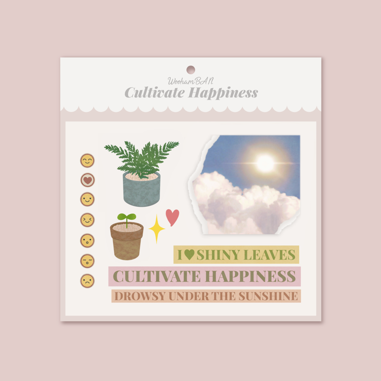 Emotion Expressing Plant Stickers - Cultivate Happiness Series | Webudding
