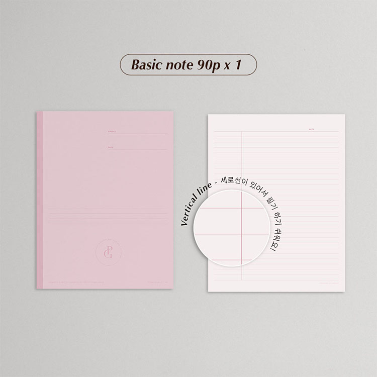 vertical basic regal note pink strawberry milk | Webudding