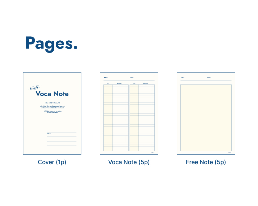 Simple Voca Note, 심플 보카 노트 단어장 5컬러