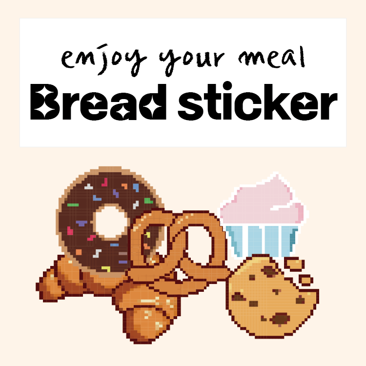 Pixel Bread Sticker | Webudding