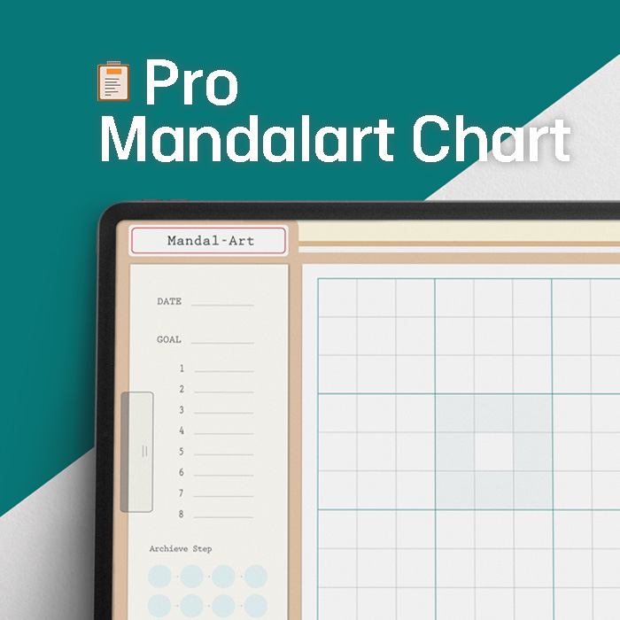 pro Mandalart Chart | Webudding