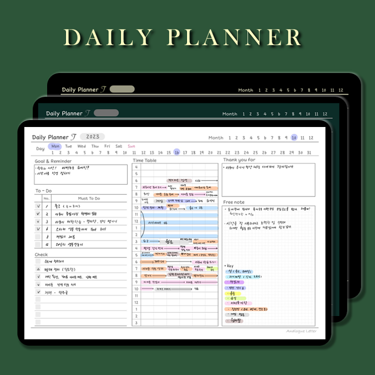 Undated Daily planner 3colors - time table | Webudding