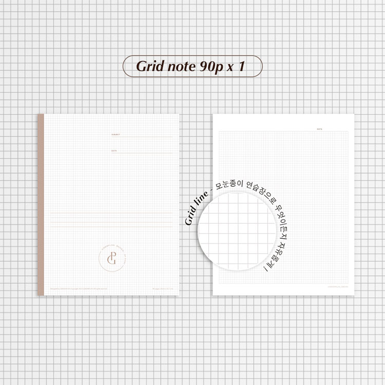 drawing gird paper graph note white | Webudding