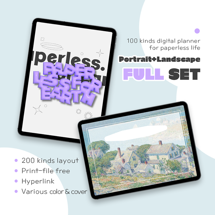 [ Paperless 200 note layout series ] Portrait+Landscape FULL SET | Webudding