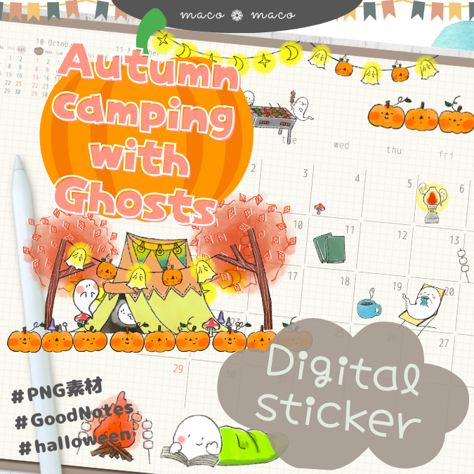 "Autumn Camping with Ghosts" sticker
